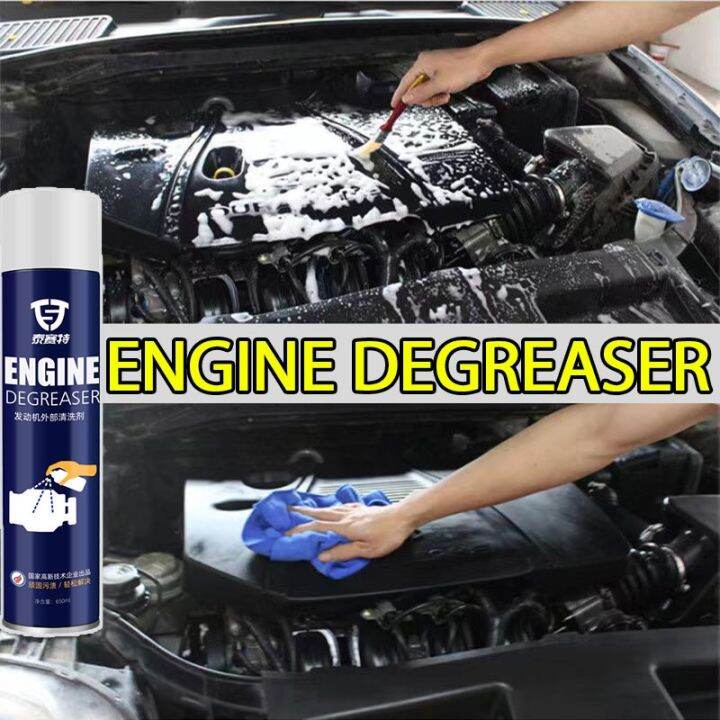 TYRESEALANT Engine wash Degreaser 650ml Engine and Motorcycle Degreaser ...