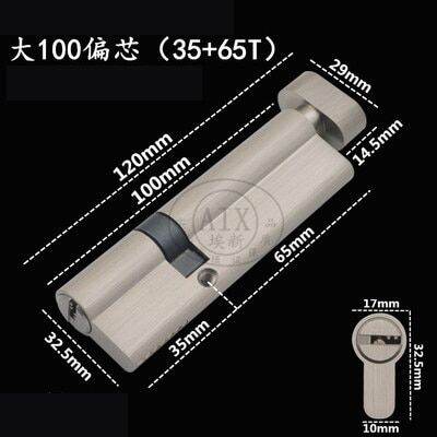 Customize Every Size Unconventional Eccentric Door Lock Cylinder Single ...