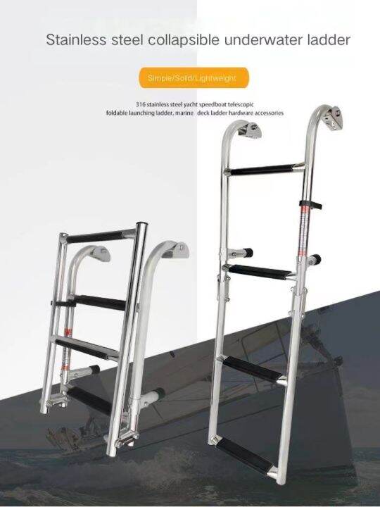Menolana Marine Pontoon Boat Dock 3-Step Ladder - Heavy-Duty Foldable ...