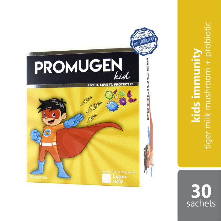 Promugen Kid Immune Booster 2g x 30s Contains Tiger Milk Mushroom ...