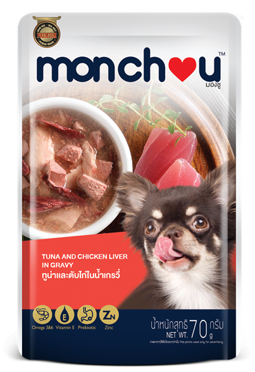 monchou มองชู อาหารสุนัขชนิดเปียกบรรจุซอง ขนาด 70 กรัม รสล่ะ 12ซอง | Lazada.co.th