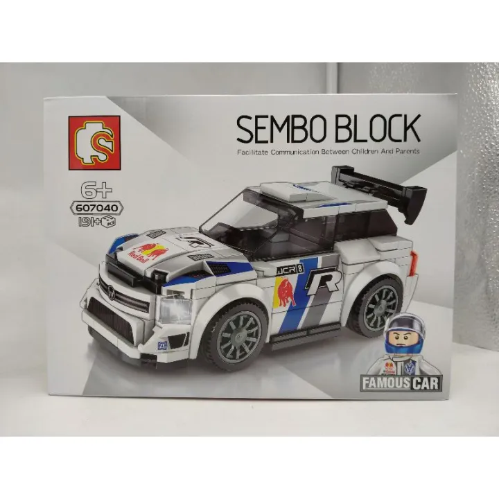 FAMOUS CAR SEMBO BLOCK (607037~607040)416 | Lazada PH