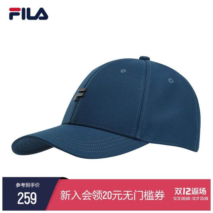 FILA FILA baseball cap female official flagship store in the fall of ...