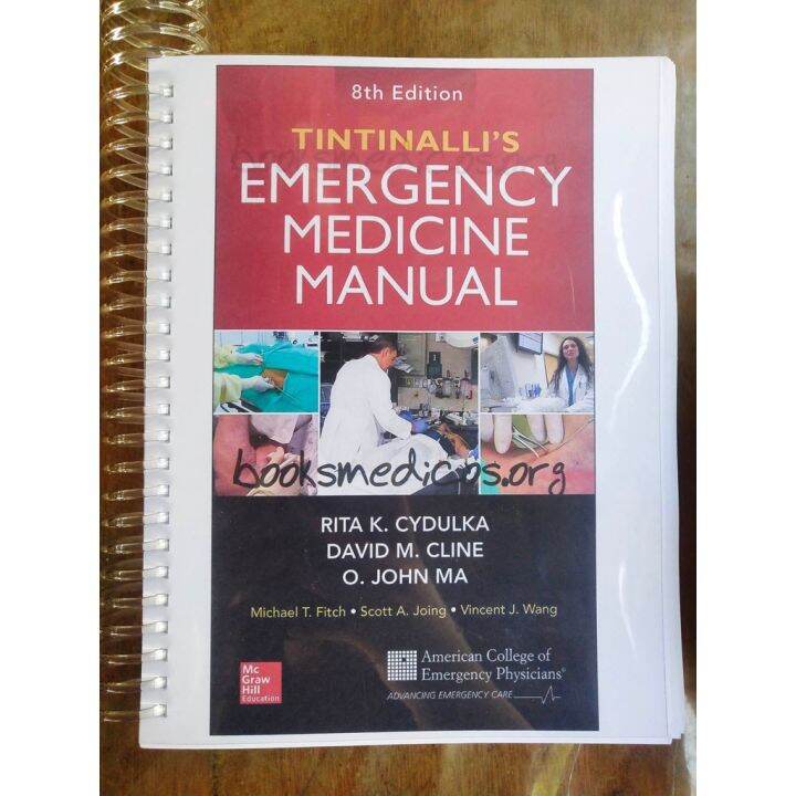 Tintinalli's Emergency Medicine Manual 8th Edition | Lazada PH