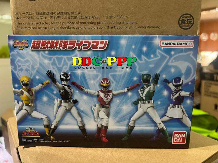 CHOUJYU SENTAI LIVEMAN SHODO SUPER BY BANDAI (SEALED) | Lazada PH