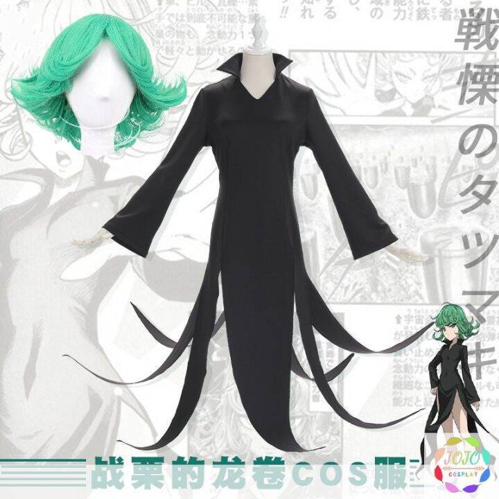 One Punch Man Senritsu No Tatsumaki Terrible Tornado Cosplay Costume Wig Black Dress Women Girl
