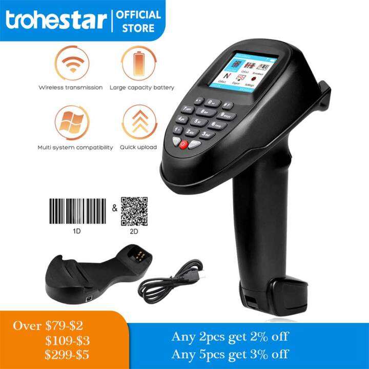 Trohestar Barcode Scanner 1d 2d Wireless Bar Code Reader Collector Data
