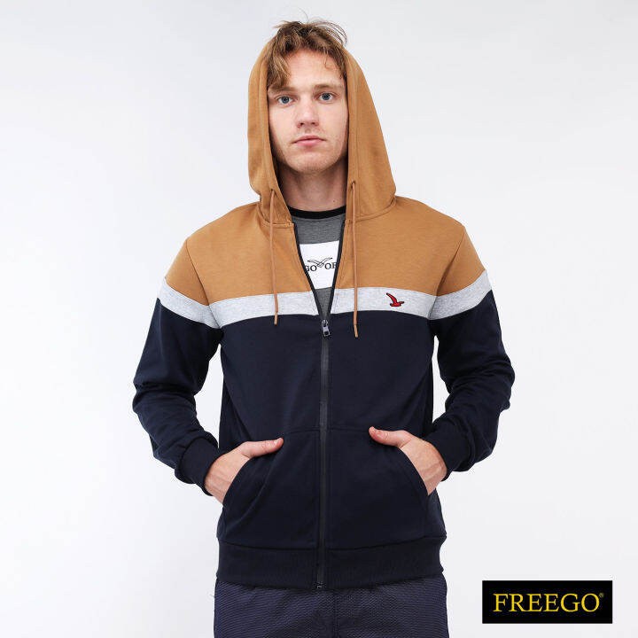 Freego Mens Terry Jacket W/ Hood GMT07-0019 | Lazada PH