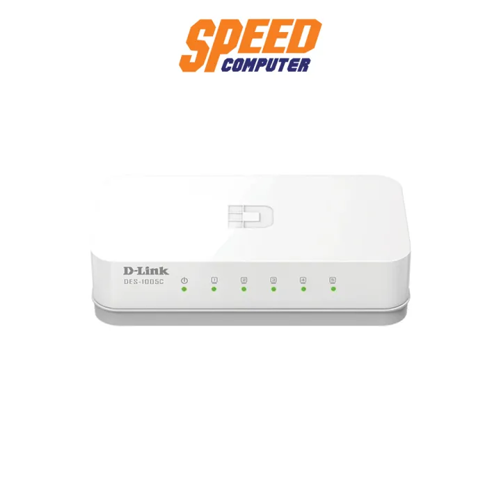 (สวิตซ์) D-LINK DES0005C HUB SWITCH 5-Port 10/100 Mbps Unmanaged Desktop Switch BY SPEEDCOM ...