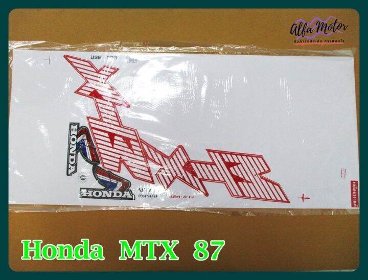 HONDA MTX 87 BODY STICKER SET "RED" & "WHITE" #สติ๊กเกอร์ติดตัวรถ ...
