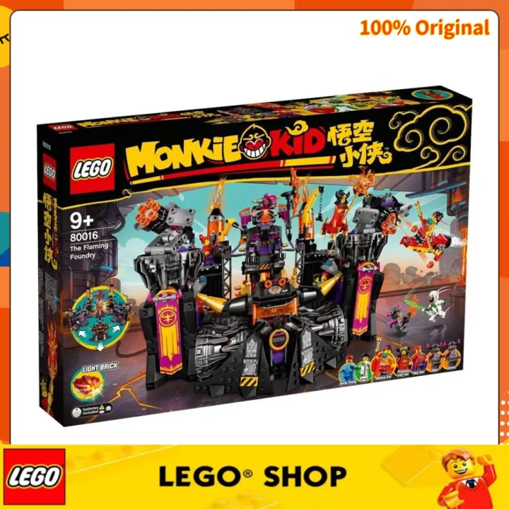 LEGO® Monkie Kid ™ 80016 Ang Flaming Foundry (1427 piraso) Regalo ng ...