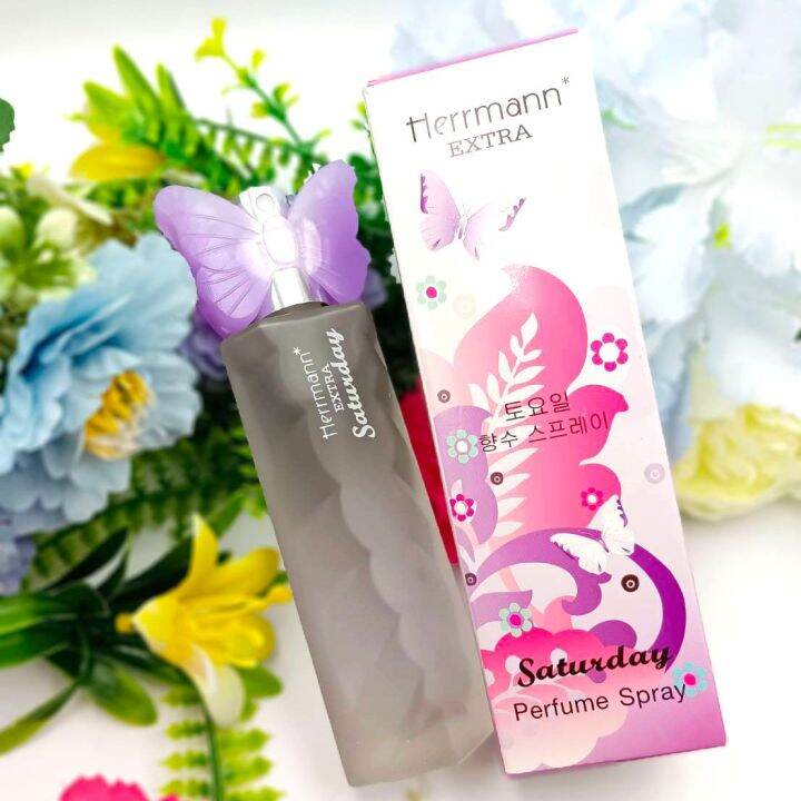 Herrmann Extra Saturday Perfume Spary(สีม่วง) 28 ml. | Lazada.co.th