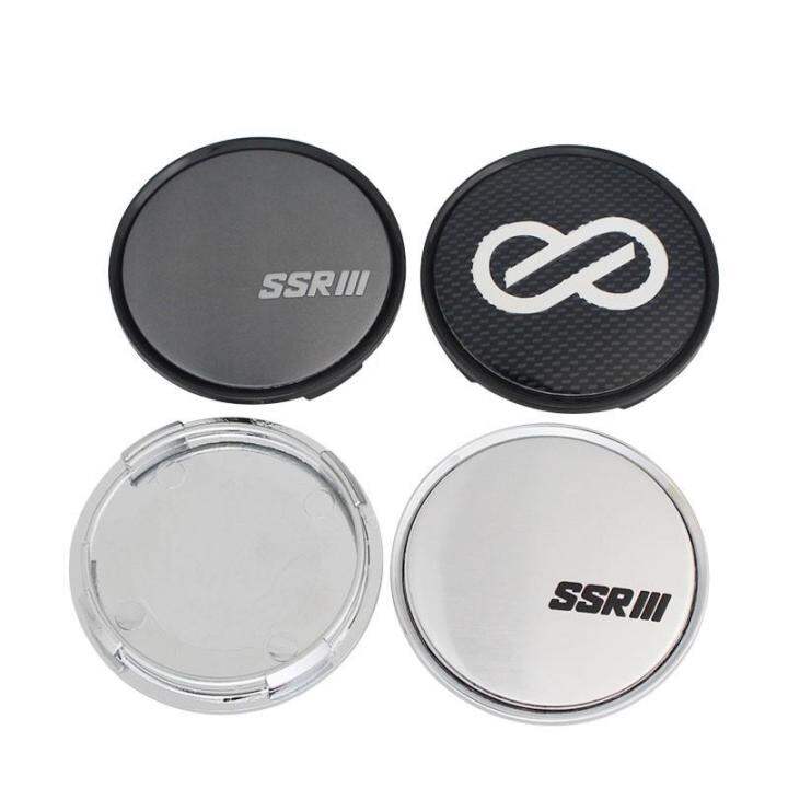 Huish 4pcs Enkei Wheel Hub Cap 63/58mm Clip Ssr Racing Emblem Sticker ...