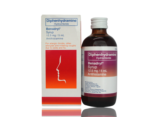 BENADRYL SYRUP 120 ml | Lazada PH