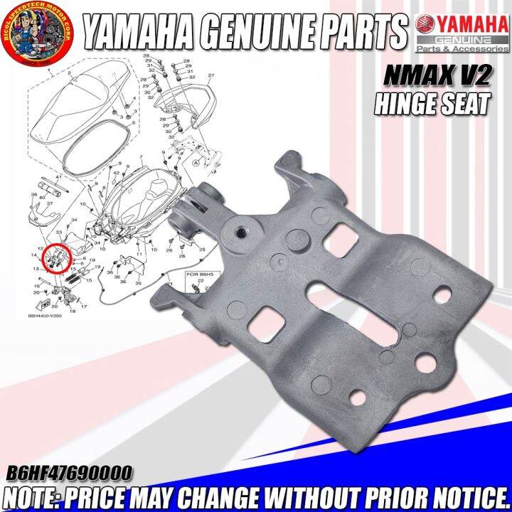 NMAX V2 HINGE SEAT (YGP) (Genuine: B6H-F4769-00) | Lazada PH