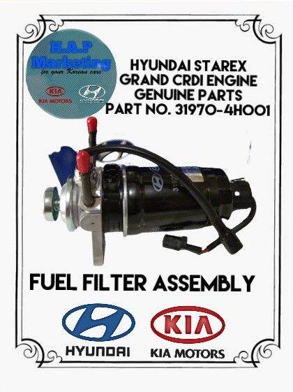 FUEL FILTER ASS'Y/FEED PUMP ASSEMBLY FOR HYUNDAI GRAND STAREX (ORIGINAL ...