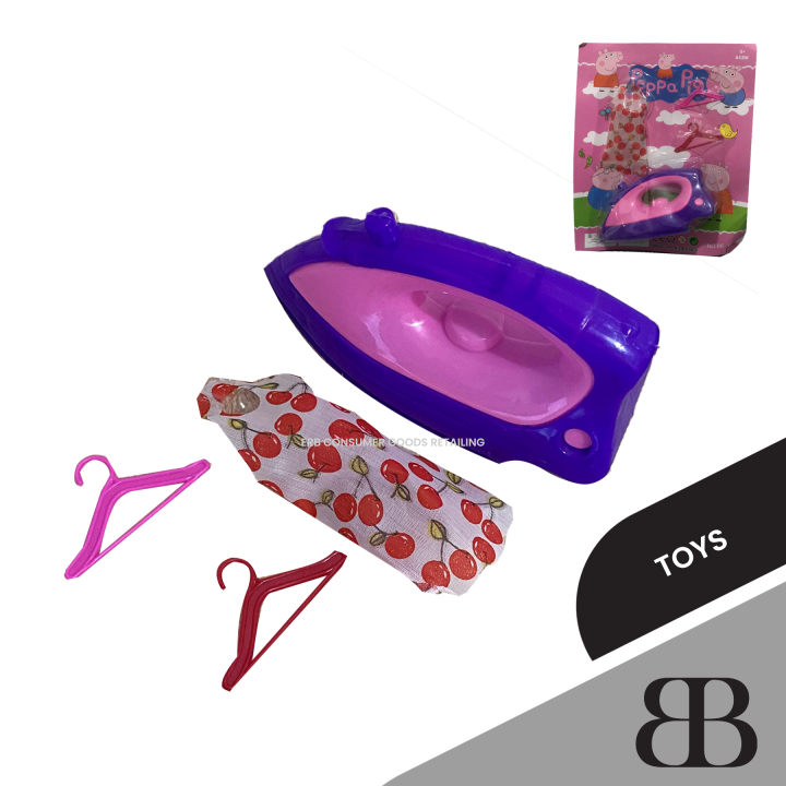 House Toy Pretend Steam Iron Playset for Kids Peppa | Lazada PH