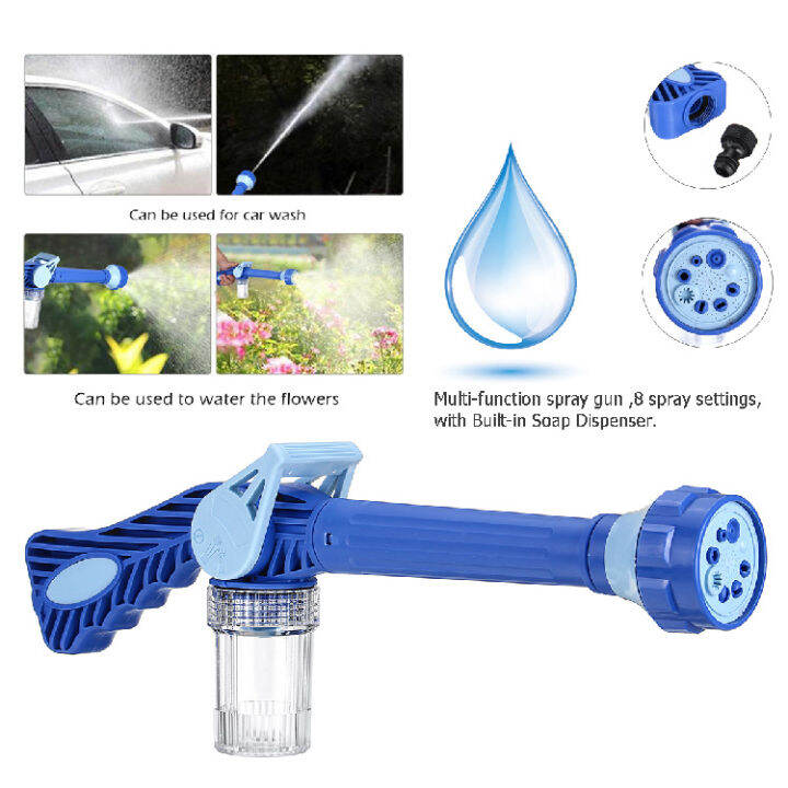 8in1 Multifunctional Water Jet Cannon Spray Gun Pump Dispenser Foam Car ...