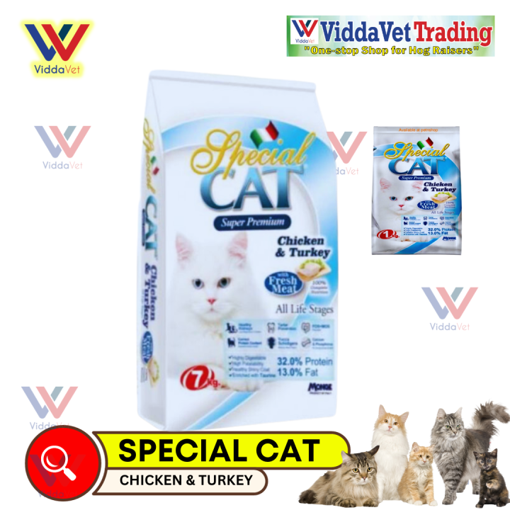 High Premium Special Cat Italian Dry cat food with Chicken and Turkey ...