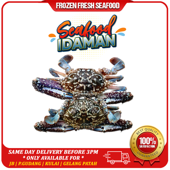 [PREMIUM QUALITY] FROZEN Ketam Bunga / Flower Crab 1kg [ JB Delivery ...