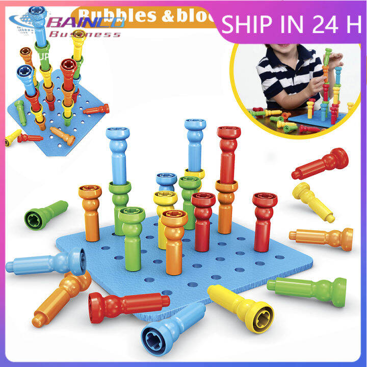 25Pcs Tall Stackers Peg with Pegboard Fine Motor Skills Toys ...