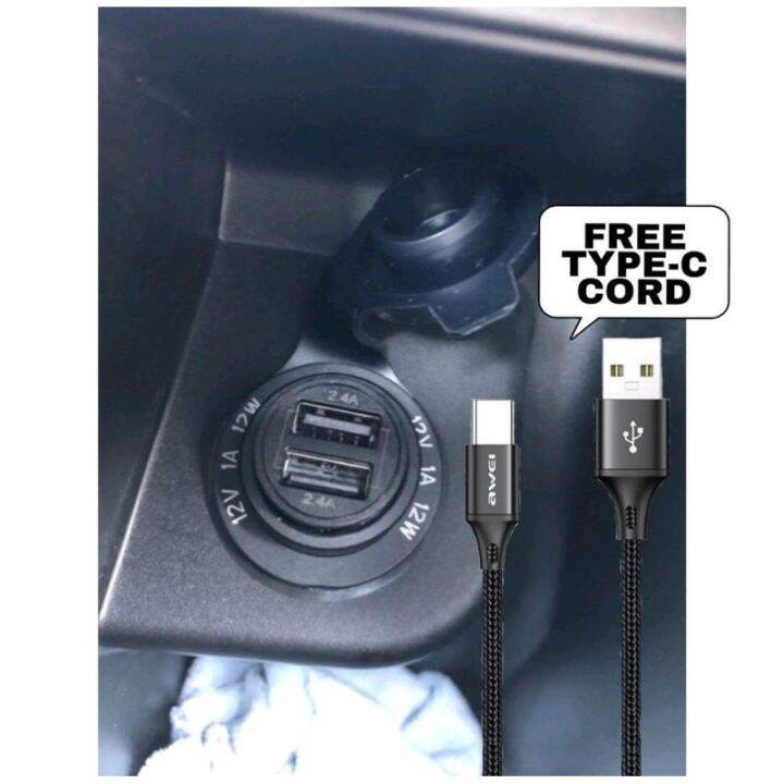NMAX V2 FAST CHARGER WITH CORD | Lazada PH