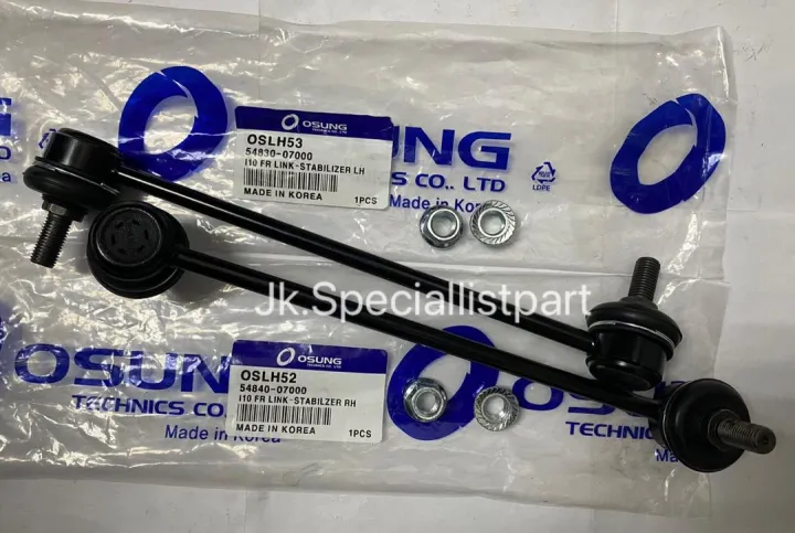 STABILIZER LINK /ABSORBER LINK FRONT FRT (KOREA PART) [LH 54830-07000 ...