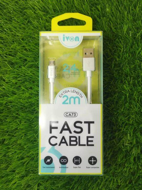 Ivon Cable | Lazada