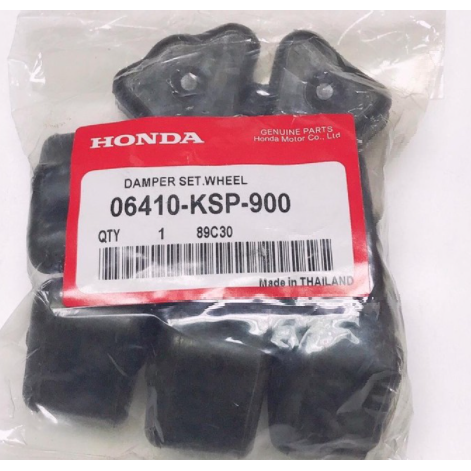 HONDA RS150 V1 V2 GETAH HUB GETAH BUYONG HUB RUBBER | Lazada