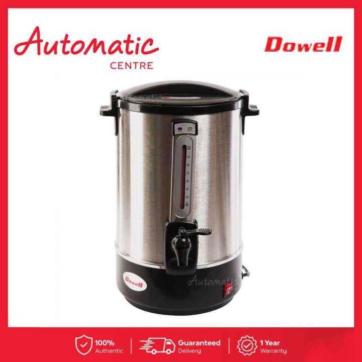 Dowell CB 150SS 15 Liters Coffee Boiler with Double-layer stainless ...