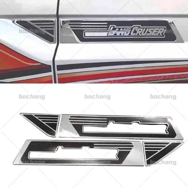 Chrome Side Emblem Sticker Trim Marks Cover for Toyota Land Cruiser ...