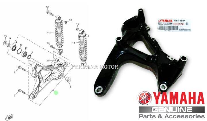 Swing arm Xmax Swingarm X-max 250 X max Yamaha original B74-F2100-00 ...