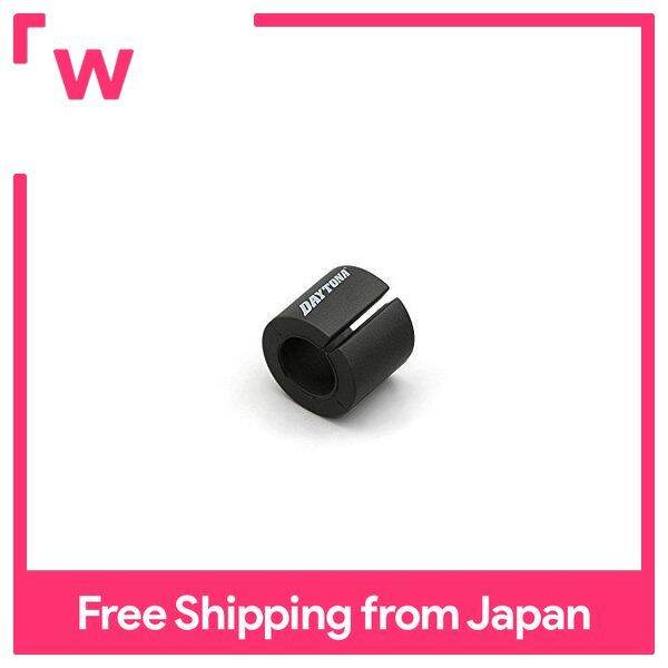 DAYTONA Conversion Clamp Spacer for φ13 pipe Width: 18mm / Outer ...