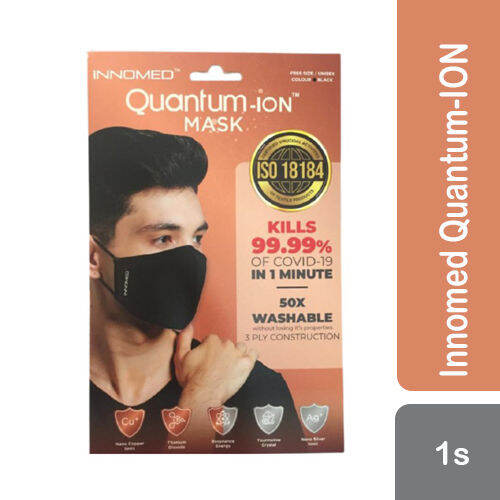 Innomed Quantum-ION 3ply Construction Mask - Black | Lazada