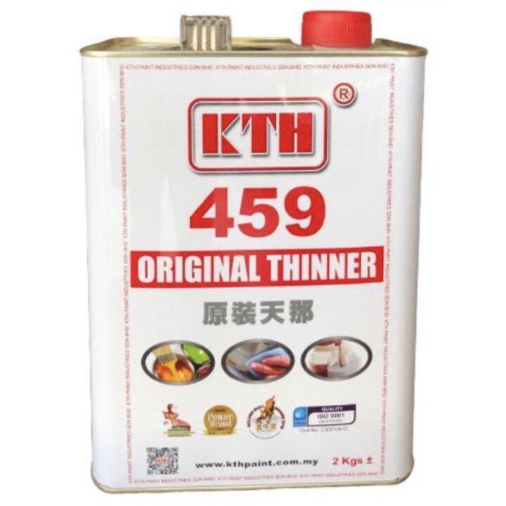 KTH THINNER ORI 459 2KG | Lazada