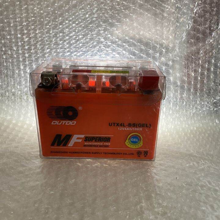 OUTDO 4L Motorcycle Battery | Lazada PH