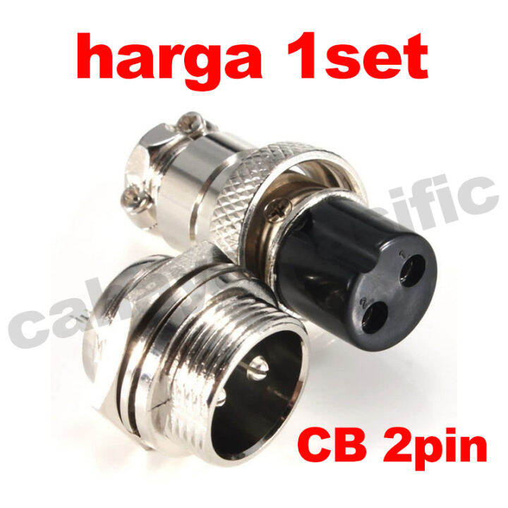 jeck jek Jack jak CB 2P Konektor CB 2pin Soket jack connector 2P Pin ...