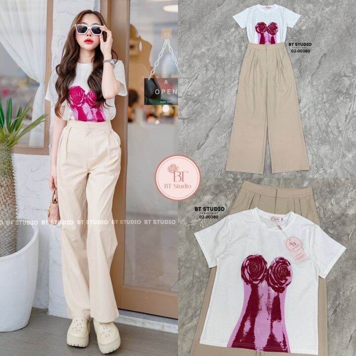 งานป้าย BT-Studio set 2ชิ้นเสื้อยืดสกรีนลายตรงกลาง มาพร้อมกางเกงขายาวสีครีมเนื้อผ้าดีใส่สวย เอวี ...