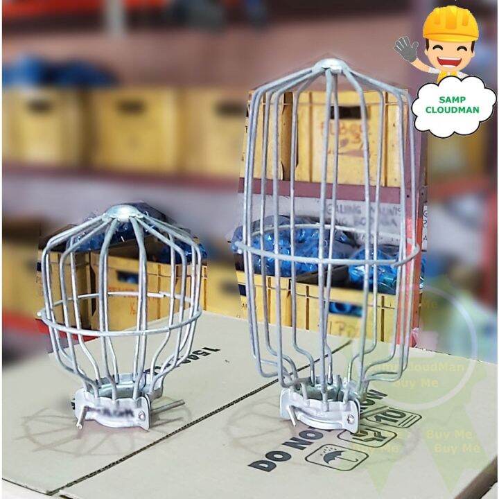 【2023】 Local Made Light Bulb Enclosure / Cage Protector Lamp Guard ...