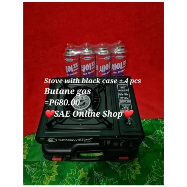 PORTABLE GAS STOVE 4 PCS MAXSUN BUTANE | Lazada PH