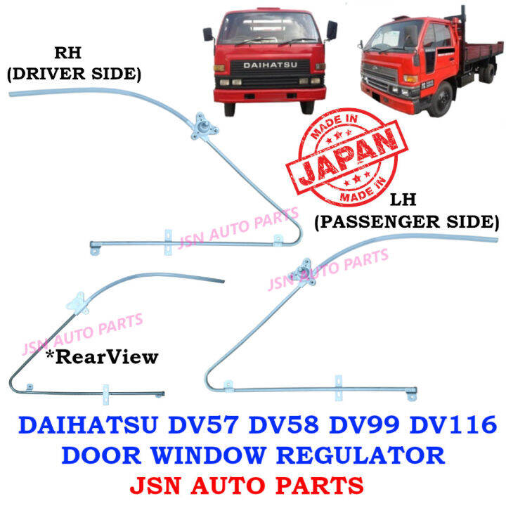 J02S00 DAIHATSU DV57 DV58 DV99 DV116 DOOR WINDOW REGULATOR PRICE FOR 1 ...