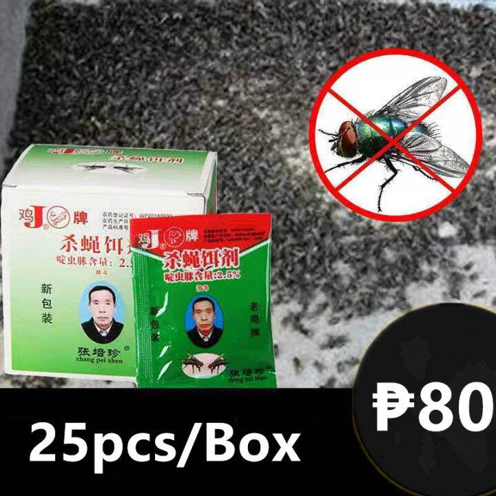 🌹READY STOCK🌹 25pcs/Box Powder Fly Killing Bait Eco-Friendly Effective ...