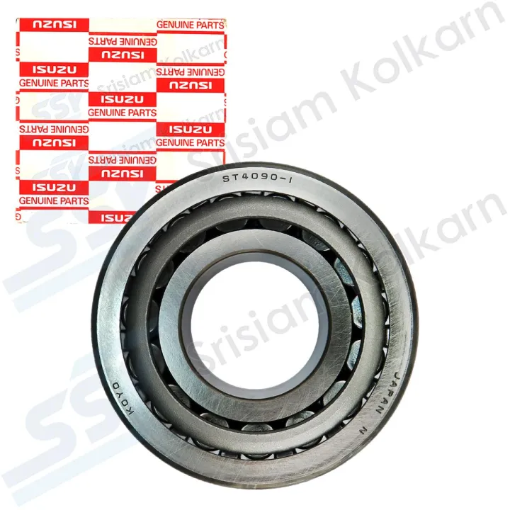 OEM แท้ห้าง ลูกปืนล้อหน้า FRR / 08 ด้านนอก | Lazada.co.th