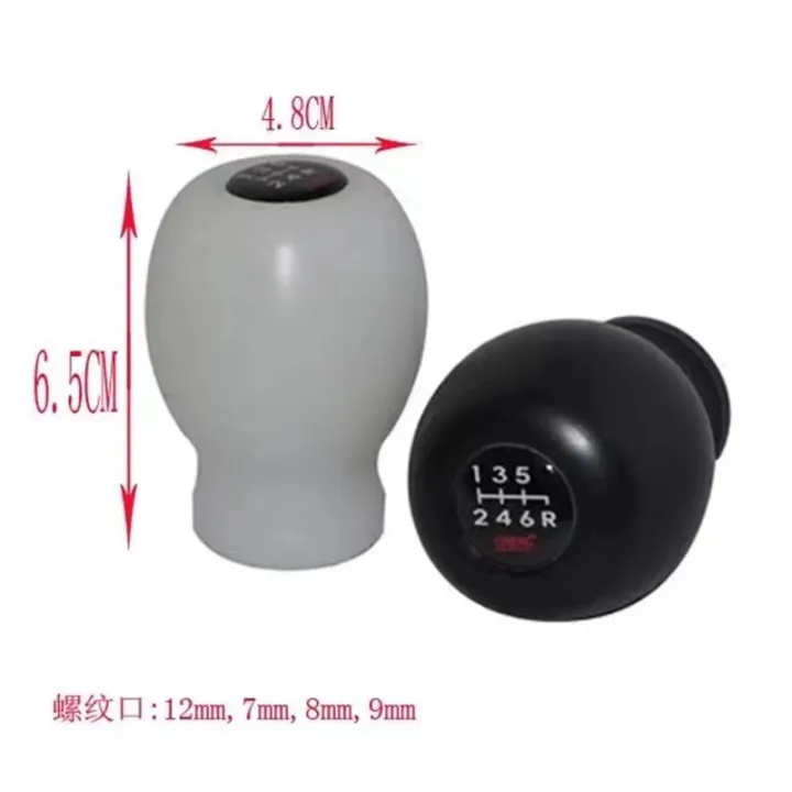 JDM For Subaru WRX Impreza STI 5MT 6MT 5Speed 6Speed Racing Gear Shift ...