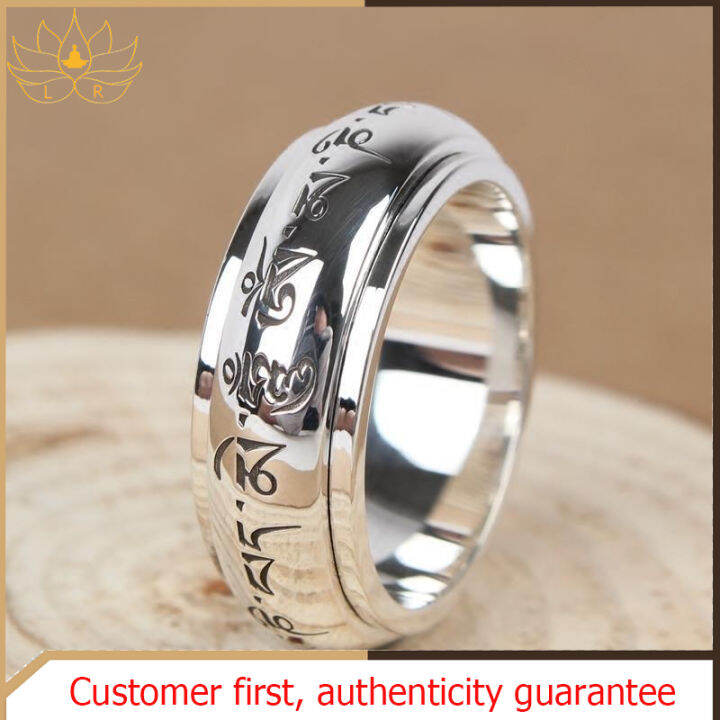 LR-Nhẫn Bạc S925 Thiết Kế Thủ Công Nguyên Bản Nhẫn Kinh Xoay Được, Nhẫn Tốt Lành Cho Nam Và Nữ ...