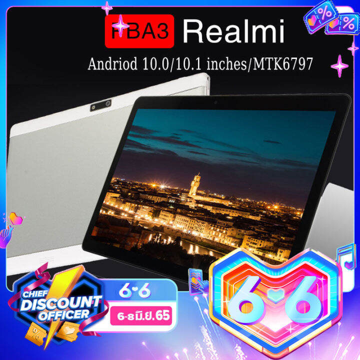 Realmiเครื่องใหม่มือ1,เครื่องศูนย์ไทยมีประกัน】แทบเล็ตราคาถูก สินค้าใหม่ ...