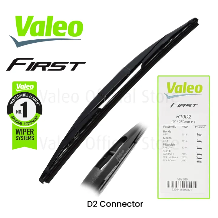 Valeo First Wiper Blade Rear Single 10", 12", 14" | Lazada PH