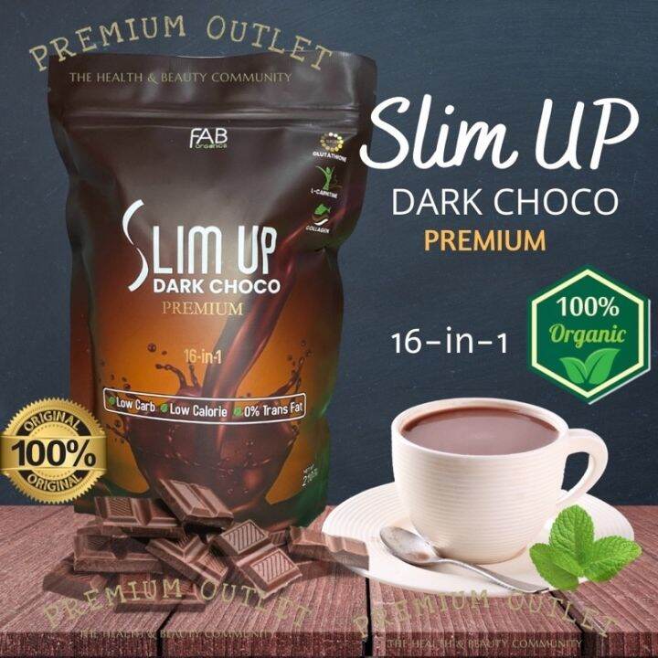 Slim Up Dark Choco Premium 16 in 1 Organic-Slimming-Whitening-w ...