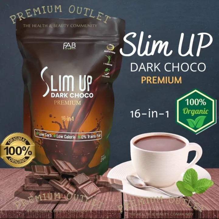 Slim Up Dark Choco Premium 16 in 1 Organic-Slimming-Whitening-w ...