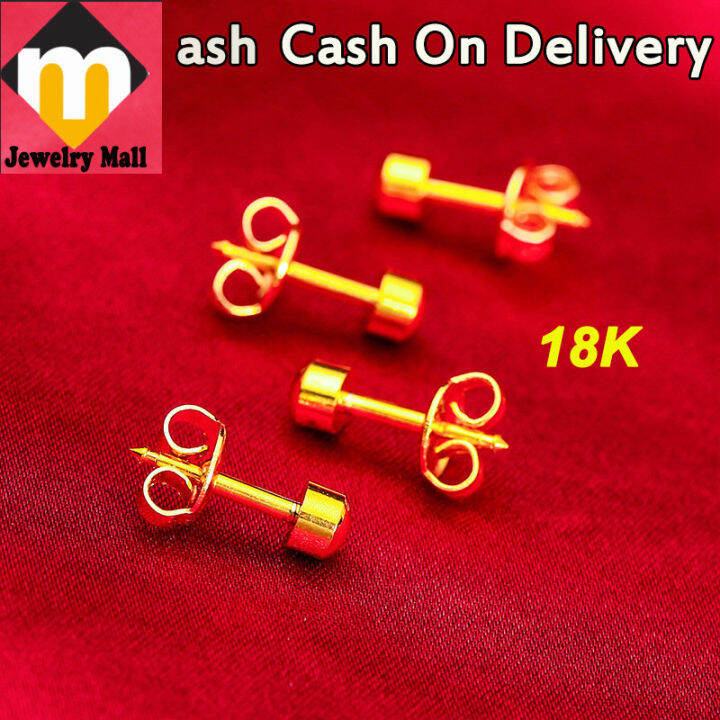 hikaw 18k saudi gold pawnable original earrings Round ball 4N glossy ...